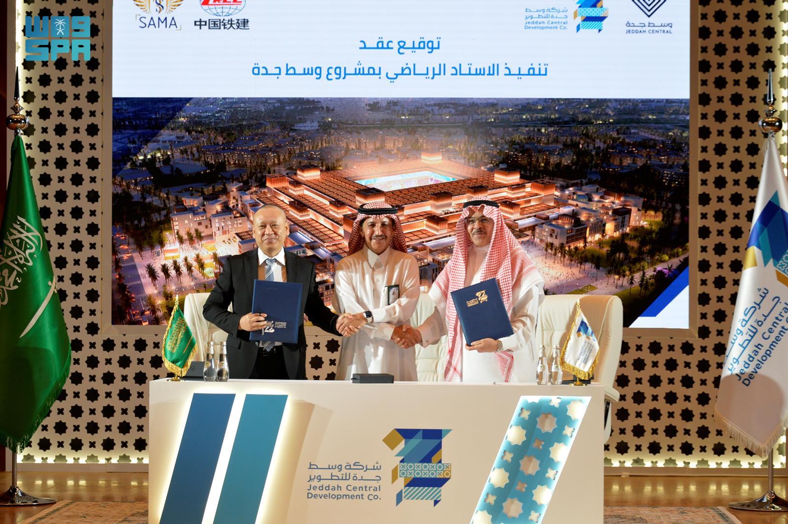 At a cost of 12 billion riyals.. Major contracts for the implementation ...