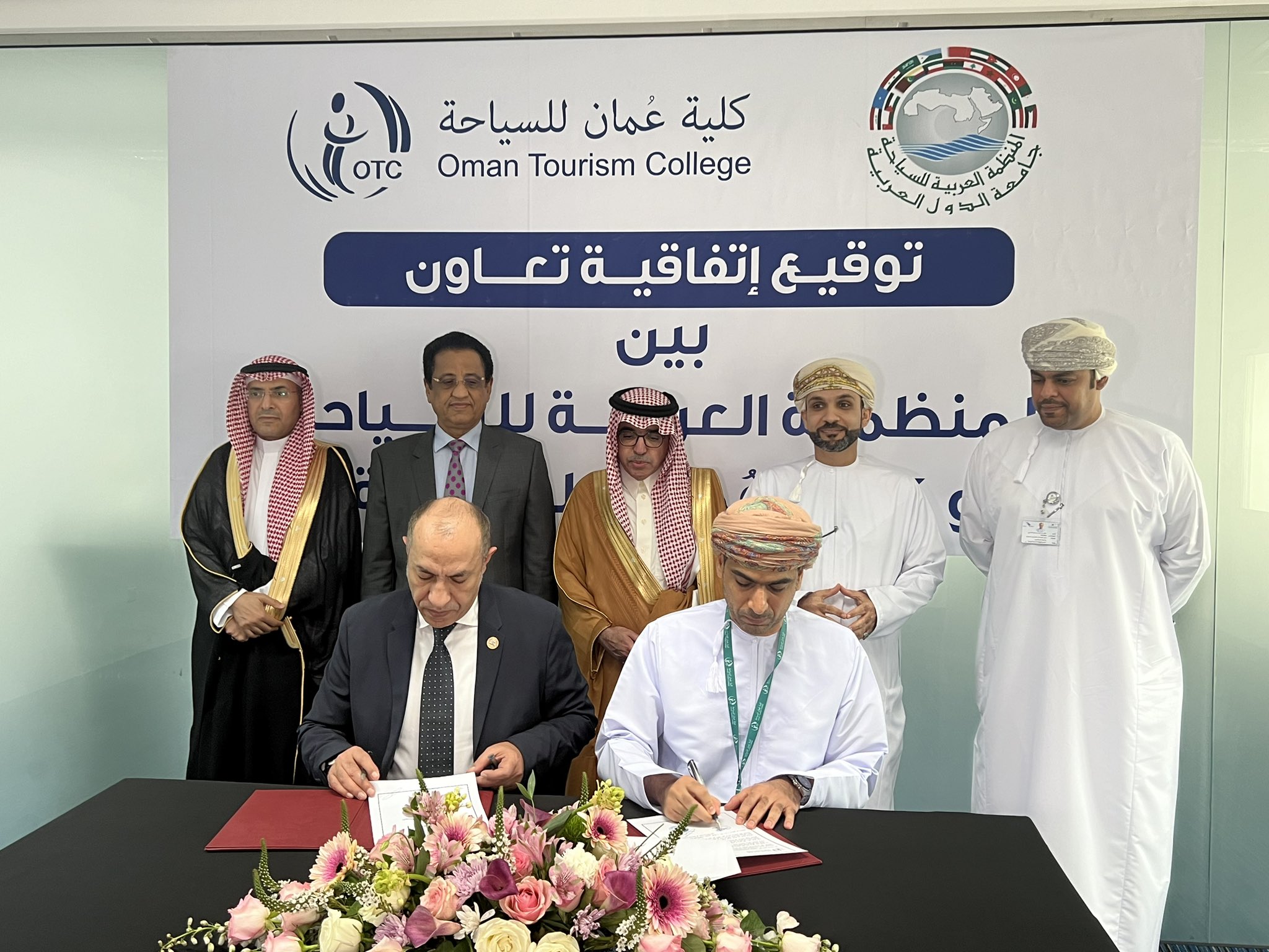 Signing a cooperation agreement between the Arab Tourism Organization ...